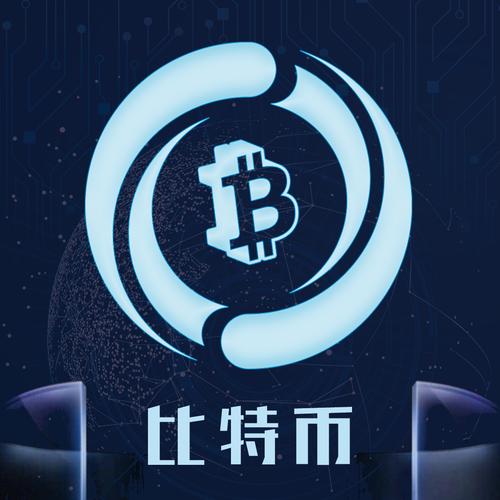币看币圈图标