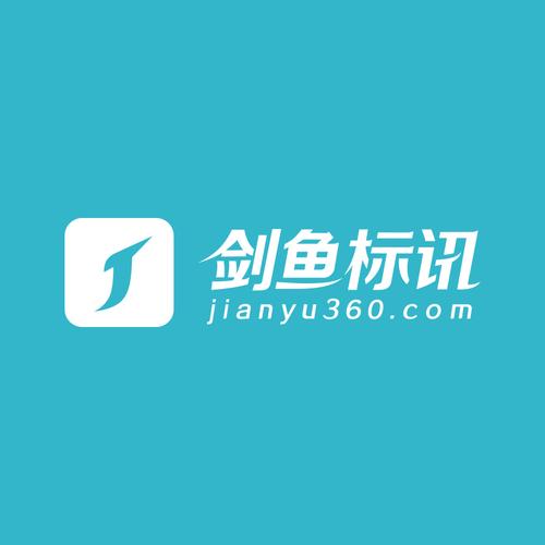 剑鱼加速器最新版截图