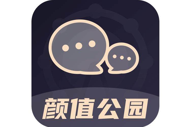 颜值公园APP