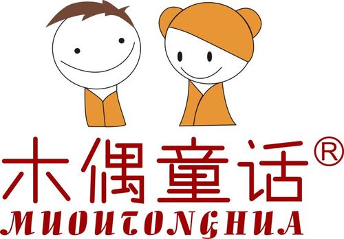 木偶漫画官网版截图
