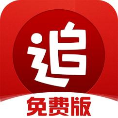 追书神器3.35安卓版图标