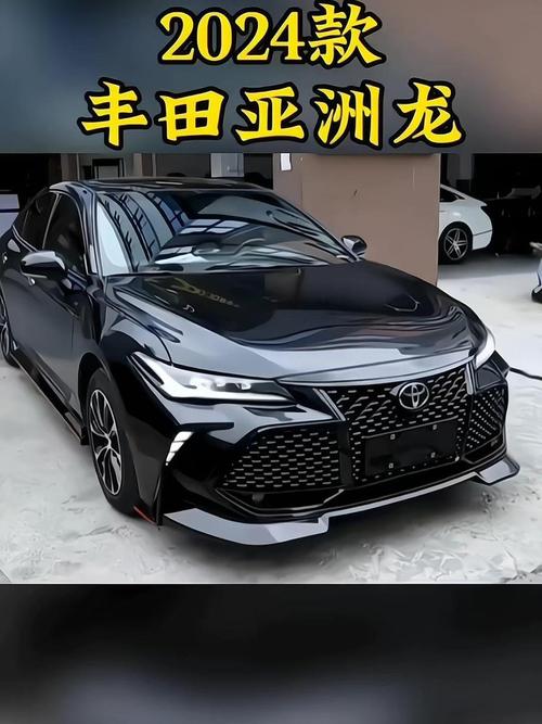 亚洲龙画质助手2023新款图标