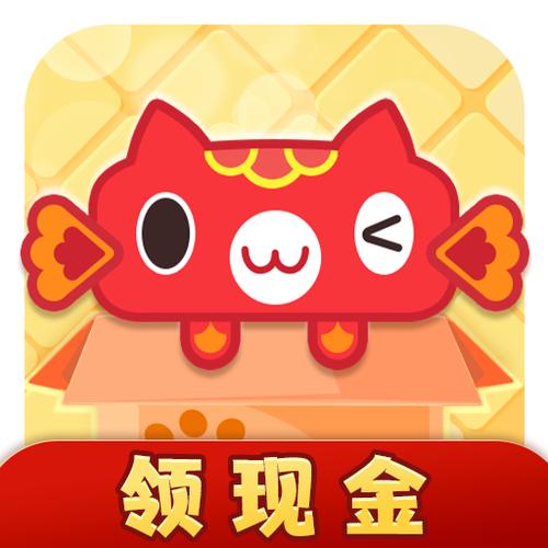 一画到底红包版(可提现)图标