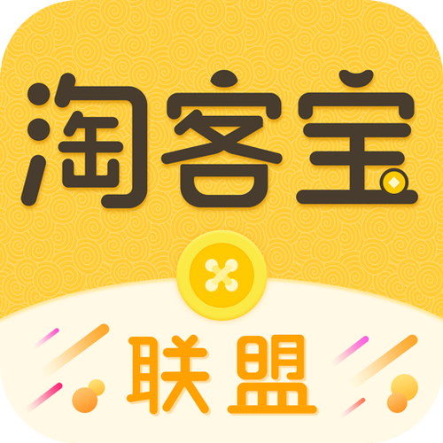 淘客缤纷图标