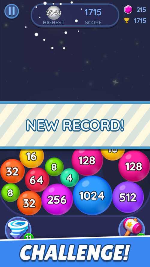 球球合成2048红包版图标