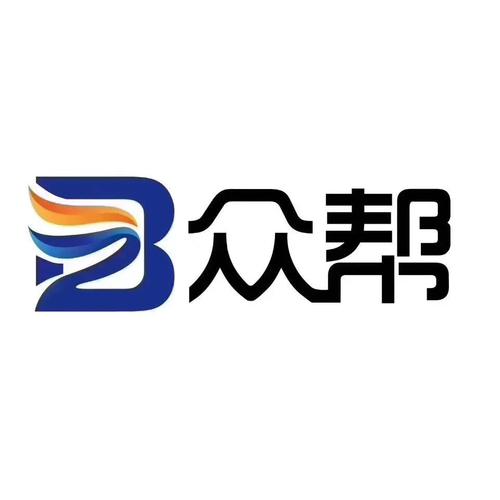 众帮app截图