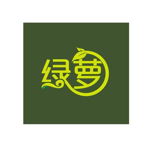 绿萝资讯图标