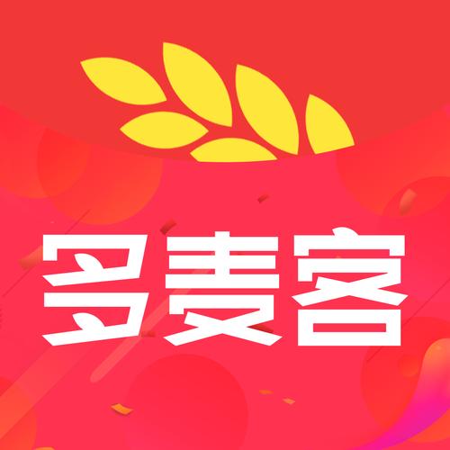 麦客赚钱app图标