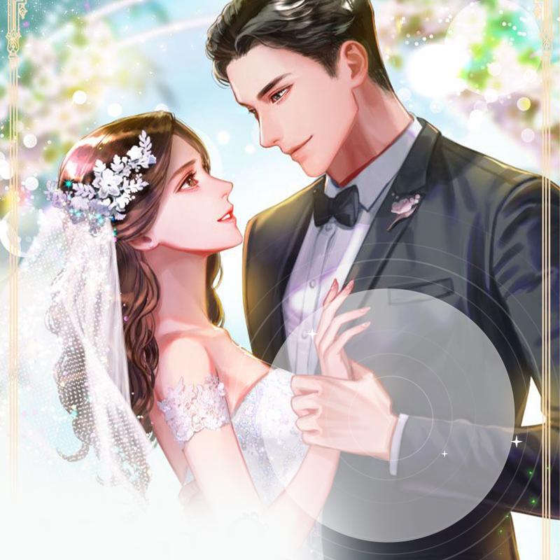 言情男女漫画大全免费截图