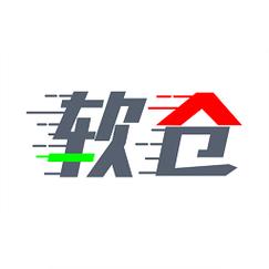 软件仓库分享截图