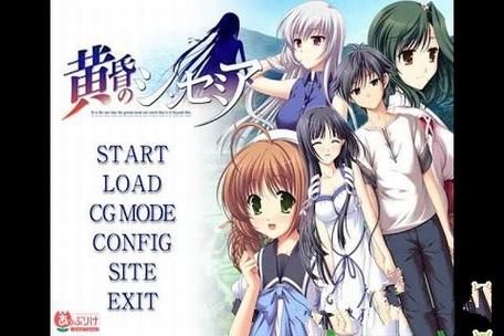 黄昏的禁忌之药krkr资源汉化版