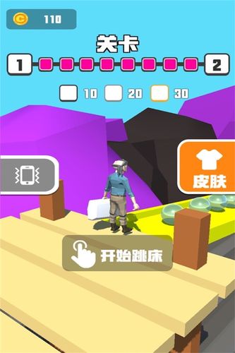 疯狂跳床游戏下载截图