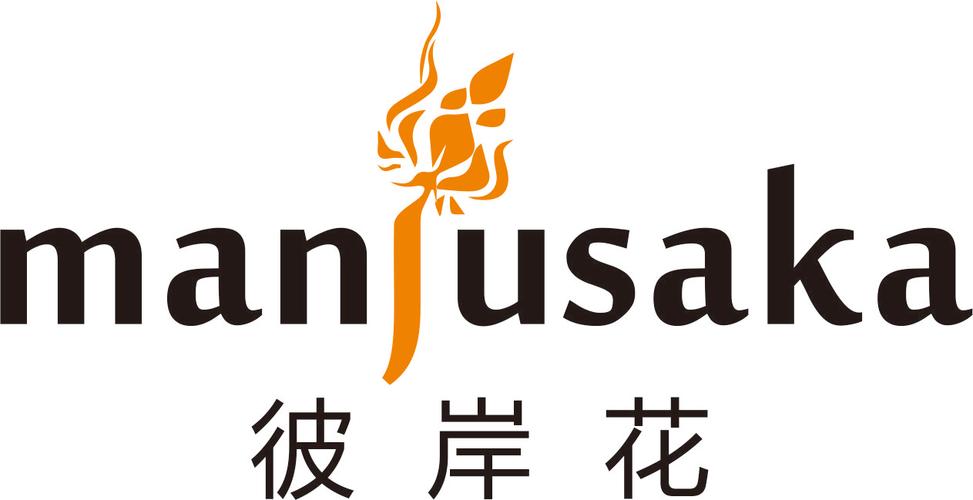 彼岸花图标