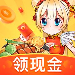 开心餐厅红包版赚钱版截图
