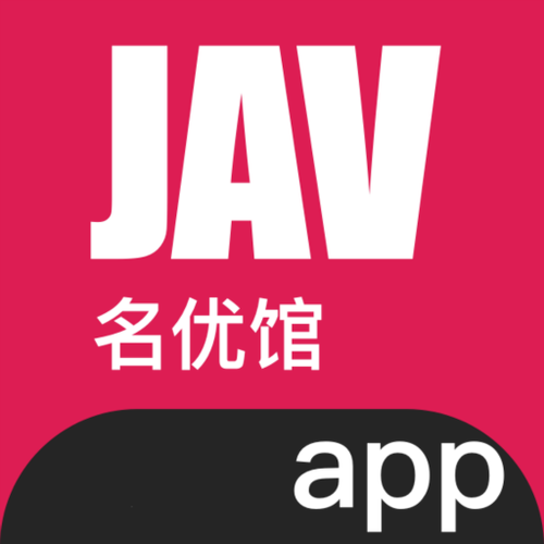 名优馆app JAVA下载截图