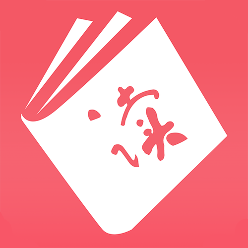 韬尘值得阅读截图
