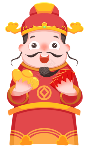 守护财神爷领红包版图标