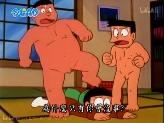 胖虎小夫任意门漫画高清