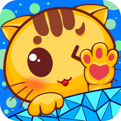 奇喵冒险养猫赚钱红包版截图