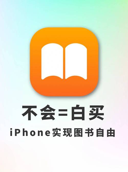 手机宝书网downbook