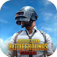 pubgtool画质软件144帧v1.0.6.5截图