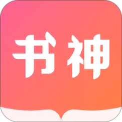书神小说阅读器app截图