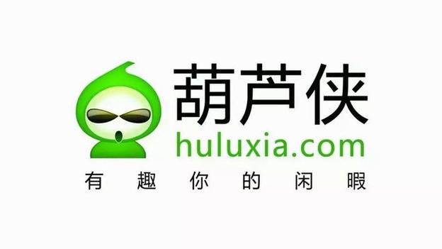 葫芦侠3楼下载安装包图标