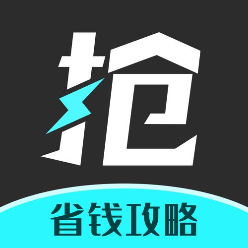 快快抢接单平台截图