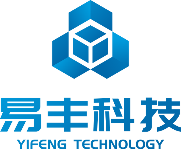 易丰会截图