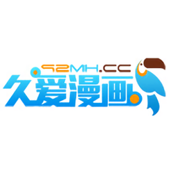 久爱漫画2023图标
