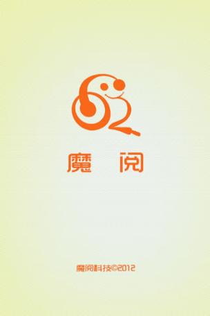 魔读小说破解版图标