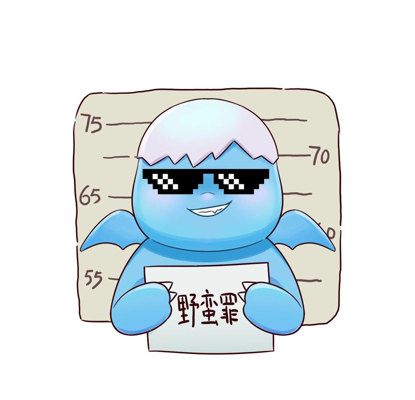 小龙悬赏任务v1.2.2截图