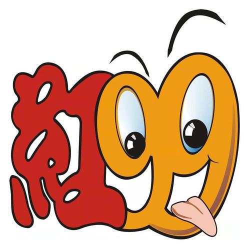 99漫画1.0.0图标