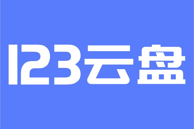 猪哥云盘最新版2023截图
