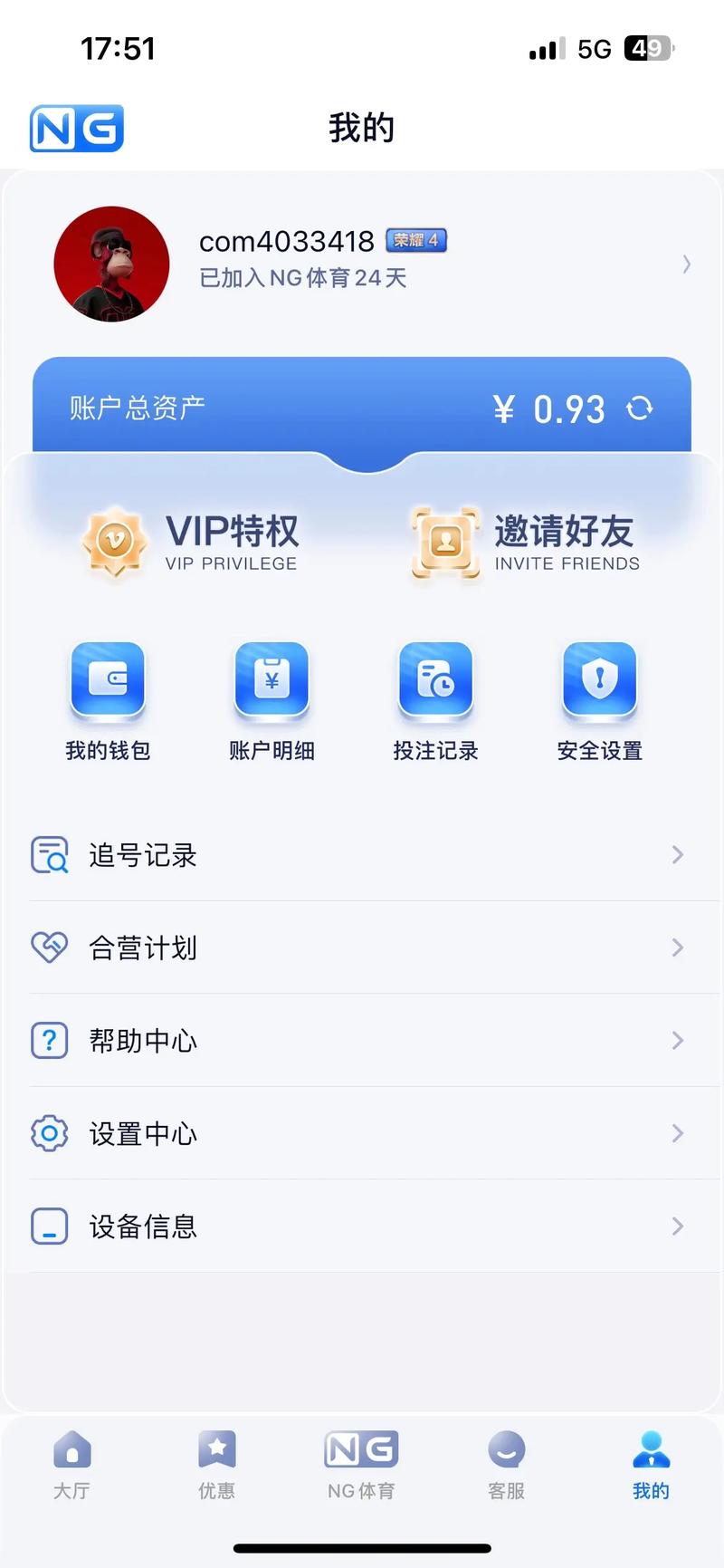 palipali国内站点