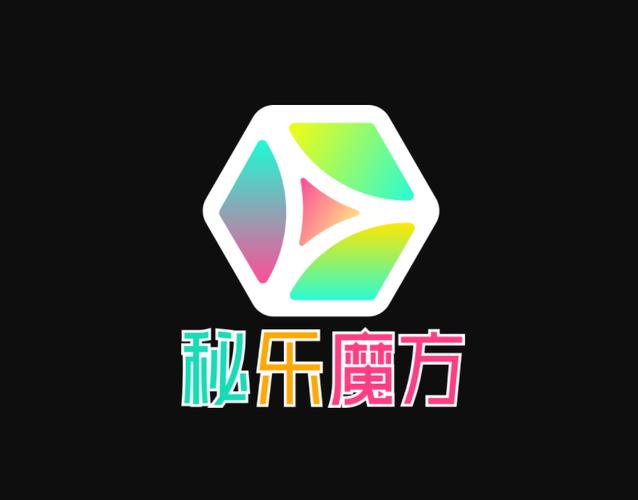 秘乐魔方短视频极速版v1.0截图