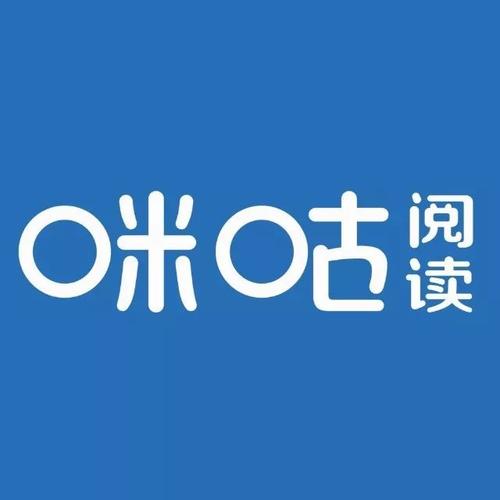咪咕阅读客户端图标