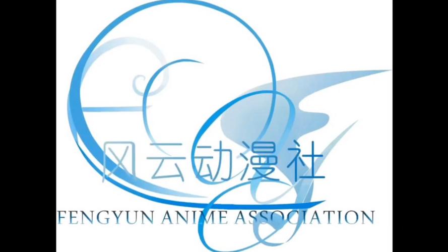 漫画新社最新版图标