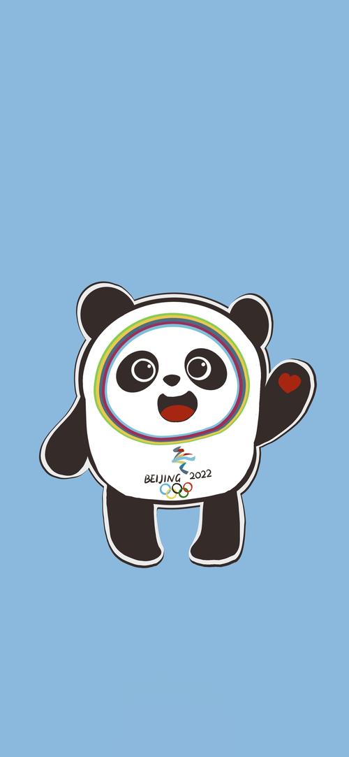 绝地求生国际服冰墩墩