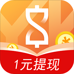 亿刻看点赚零钱图标