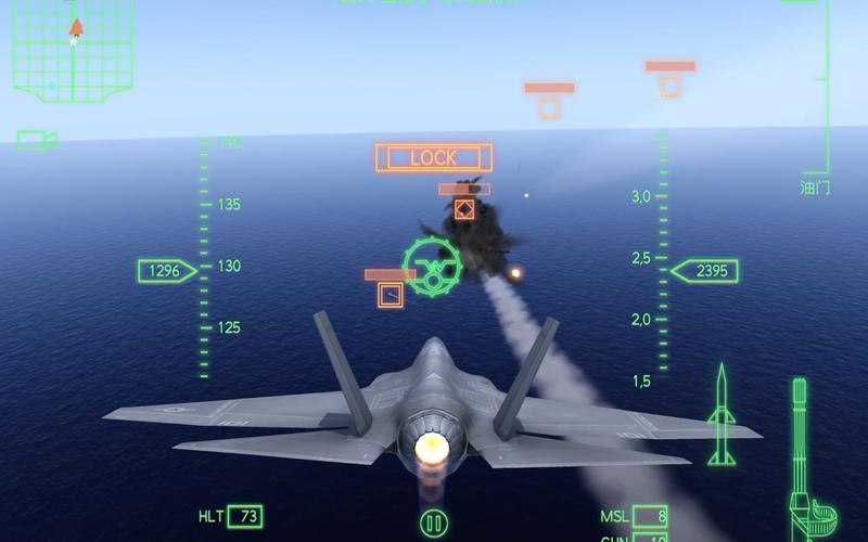 空战联盟(ALLIANCEAIRWAR)