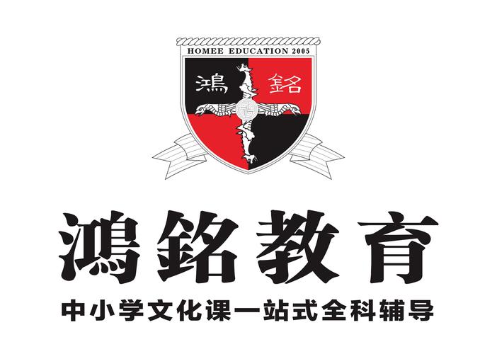 鸿铭阅读v1.1截图