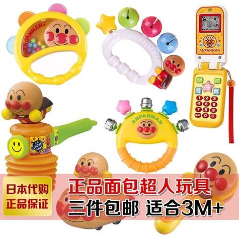铃铃超人v1.2.4图标