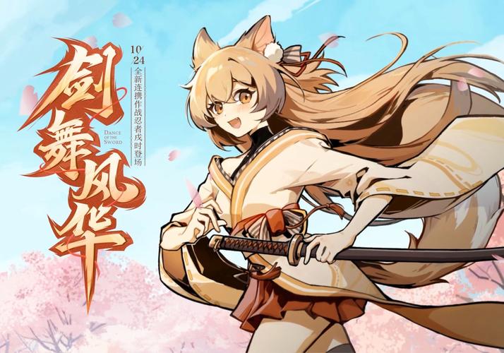 忍三内置GG悬浮修改器2023免费观看图标