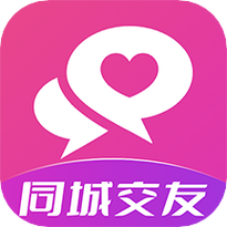 附近快遇爱交友APP官方版