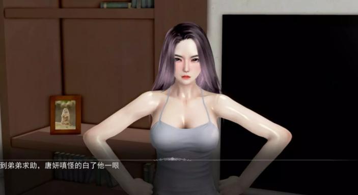 都市美艳后宫