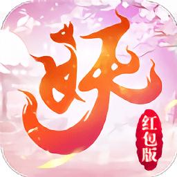 神都妖姬红包版图标