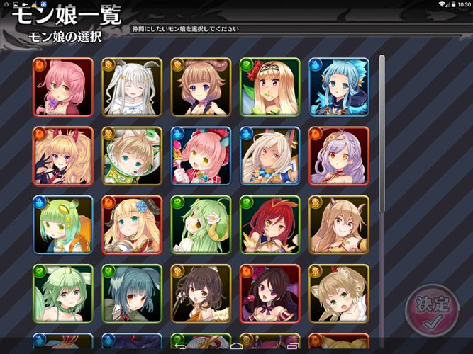 后宫岛精翻汉化完结版