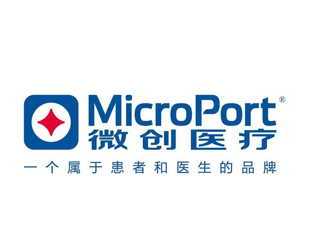 微创打字平台2022最新版图标