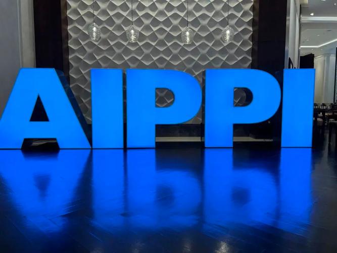 AIPVP